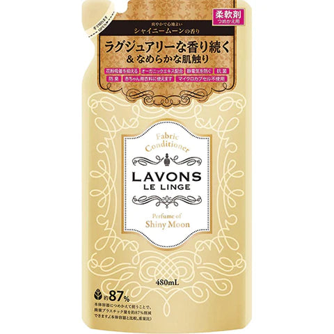 Lavons Laundry Softener 480ml Refill - Shiny Moon | TODOKU Japan
