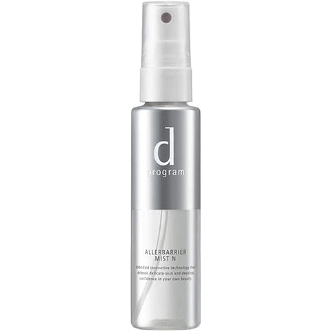D Program Allerbarrier Mist N UV - 57ml | TODOKU Japan