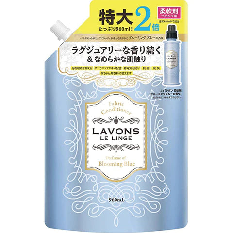 Lavons Laundry Softener 960ml Refill - Bloomin Blue | TODOKU Japan