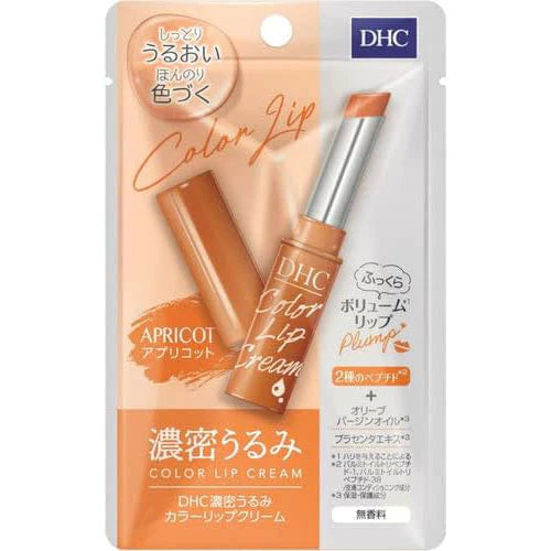 DHC Dense Moisture Color Lip 1.4g - Apricot | TODOKU Japan