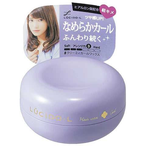 Lucido-L Hair Wax Creamy Curl - 60g | TODOKU Japan