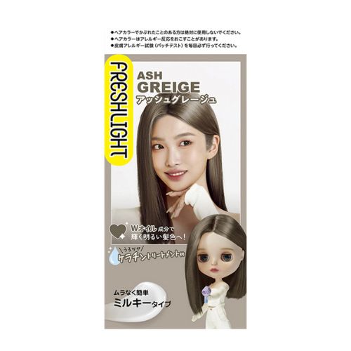 Fresh Light Hair Color - Ash Greige | TODOKU Japan