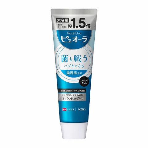Kao Pyuora Toothpaste 170g - Strong Mint | TODOKU Japan