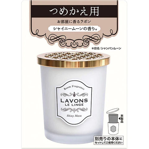 Lavons Room Fragrance 150g Refill - Shiny Moon | TODOKU Japan