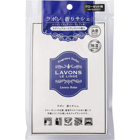 Lavons Fragrance Sachet 20g Refill - Luxury Relax | TODOKU Japan