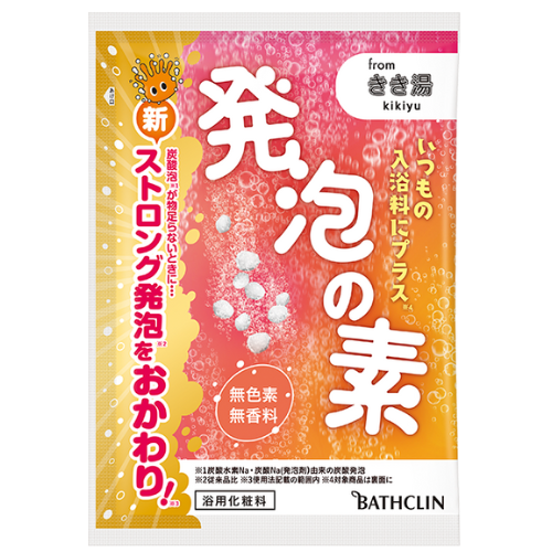 Bathclin Foaming Material - 40g | TODOKU Japan