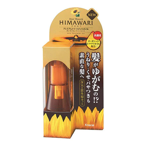 Dear Beaute HIMAWARI Kracie Premium Hair Treatment Oil 60ml | TODOKU Japan