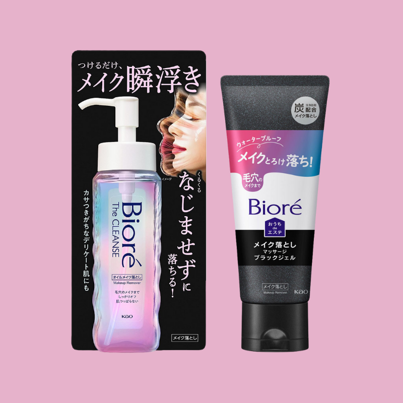 Biore Cleansing Liquid: Gentle Makeup Remover | TODOKU