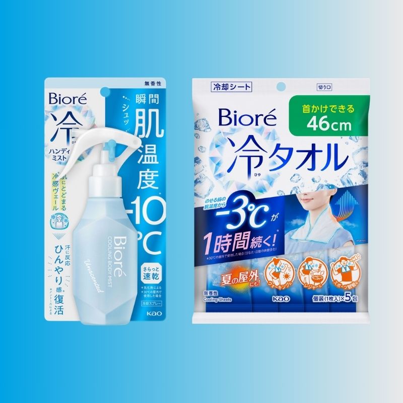 Biore Cool Body Sheets Instant Cooling & Freshness | TODOKU Japan