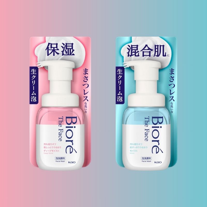 Biore Face Wash Foam Deep Cleansing & Hydration | TODOKU – Translation ...