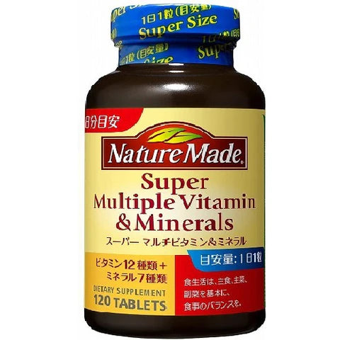 Nature Made Super Multivitamin & Mineral 120 Tablets | TODOKU Japan
