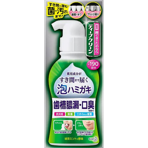 Kao Deep Clean Foam Toothpaste - 190ml | TODOKU Japan