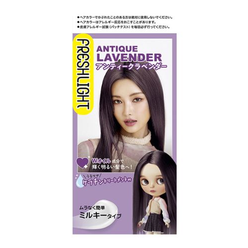 Fresh Light Hair Color - Antique Lavender | TODOKU Japan