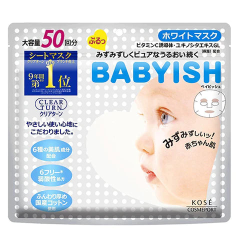 Kose Clear Turn Babyish White Facial Mask - 50 Sheets | TODOKU Japan