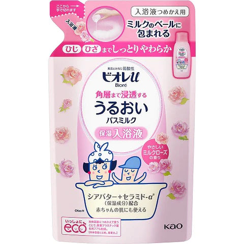 Biore U Moisturizing Bath Milk 480ml - Rose - Refill | TODOKU Japan