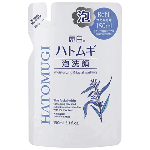 Reihaku Hatomugi Foam Face Wash - 160ml - Refill | TODOKU Japan