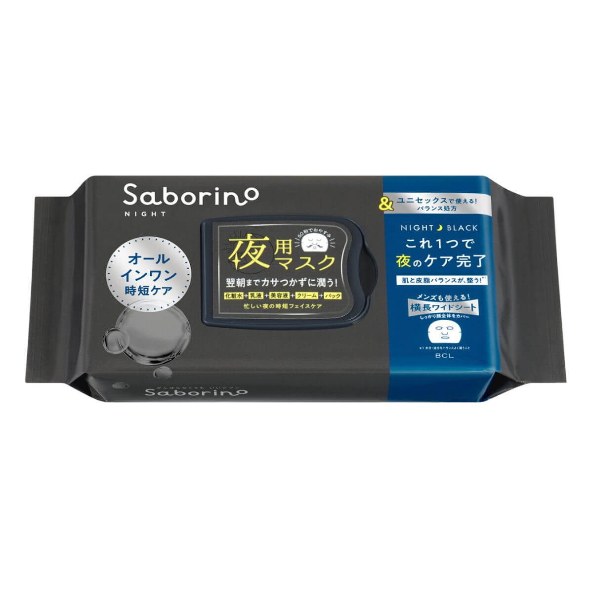 Bcl Saborino Night Face Mask Black - 32 Sheets