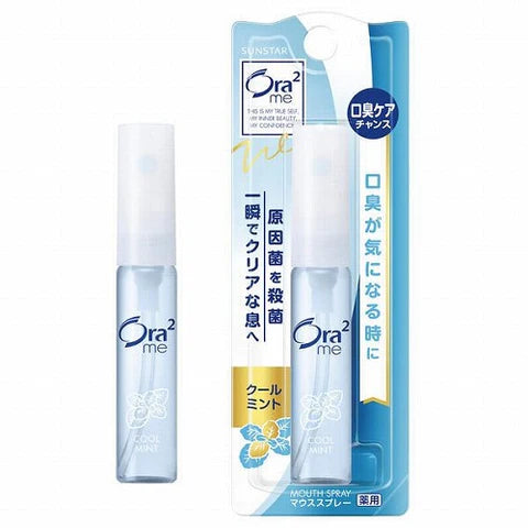 Ora2 Me Sunstar Mouth Spray 6ml - Cool Mint | TODOKU Japan