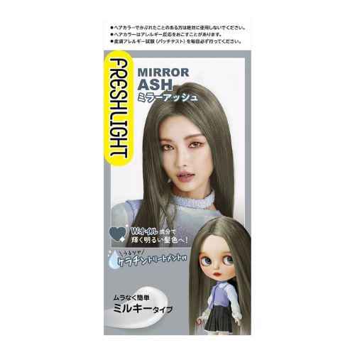 Fresh Light Hair Color - Millor Ash | TODOKU Japan