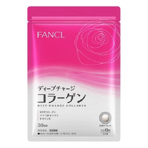 Fancl Supplement Deep Charge Collagern 30 days 180 grain