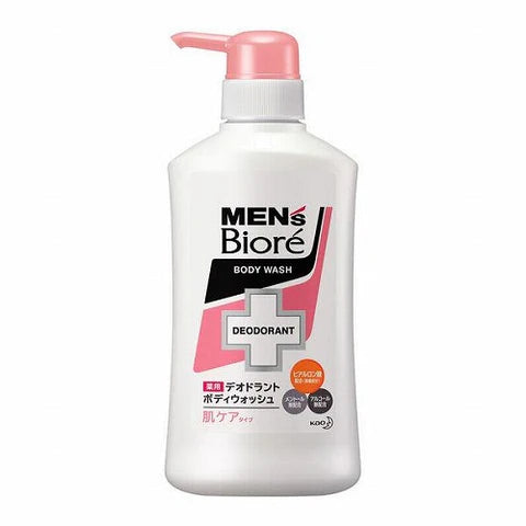 Biore Mens Medicinal Deodorant Body Wash Pump 440ml - Skin Care Type ...