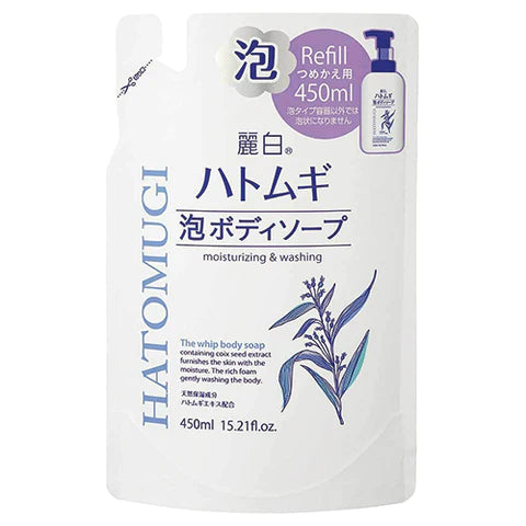 Reihaku Hatomugi Foam Body Soap - 450ml - Refill | TODOKU Japan