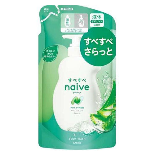 Naive Body Soap Liquid Type With Aloe Extract Refill - 380ml | TODOKU Japan