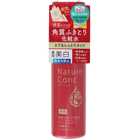 Nature Conc Naris Up Clear Facial Lotion 200ml - Moist | TODOKU Japan