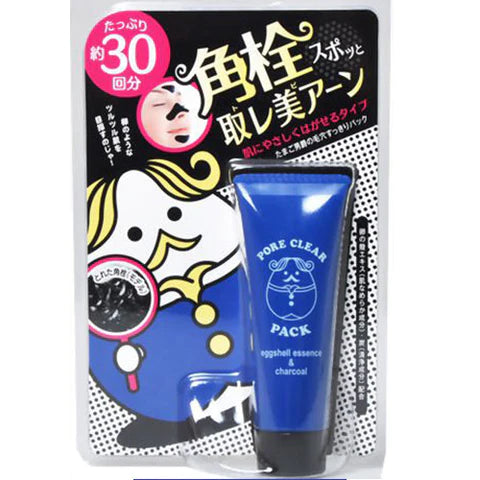 Naris Up Cosmetics Nose Pore Clear Pack