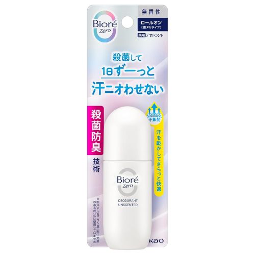 Biore Zero Medicinal Deodorant Roll-On 40ml - Unscented | TODOKU Japan