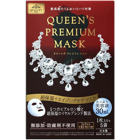 Quality 1st Queens Premium Mask Aging Care 1box for 5pcs | TODOKU Japan