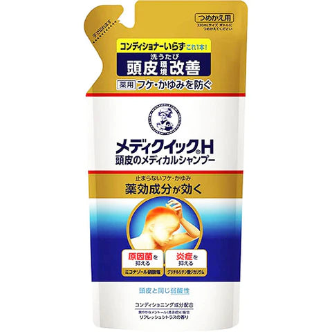 Mentholatum Mediquick Scalp Shampoo - 280ml - Refill | TODOKU Japan