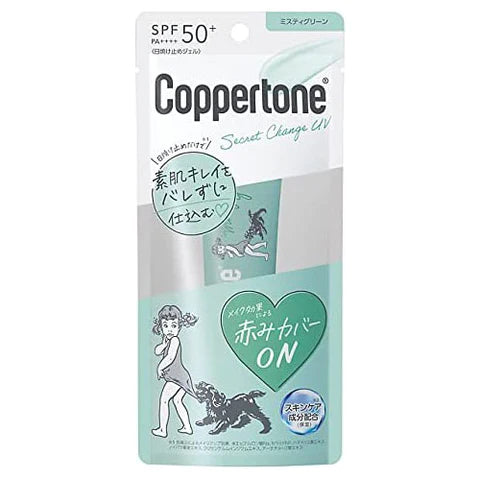 Coppertone Secret Change UV Sunscreen Misty Green - 30g | TODOKU Japan