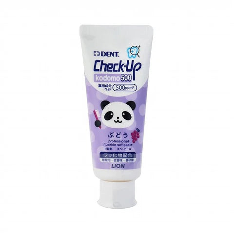 Lion Dent. Check-Up Kids Toothpaste - 60g - Grape | TODOKU Japan