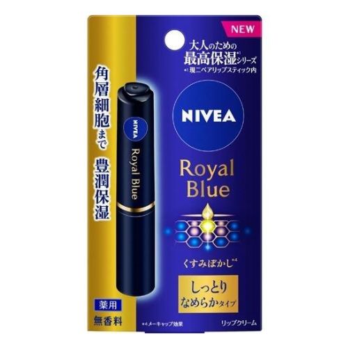 Nivea Royal Blue Lip Stick - Smooth Application
