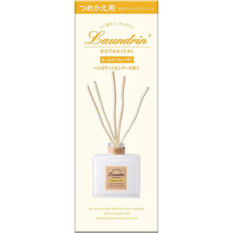 Laundrin Room Diffuser Bergamot & Cedar 80ml - Refill | TODOKU Japan