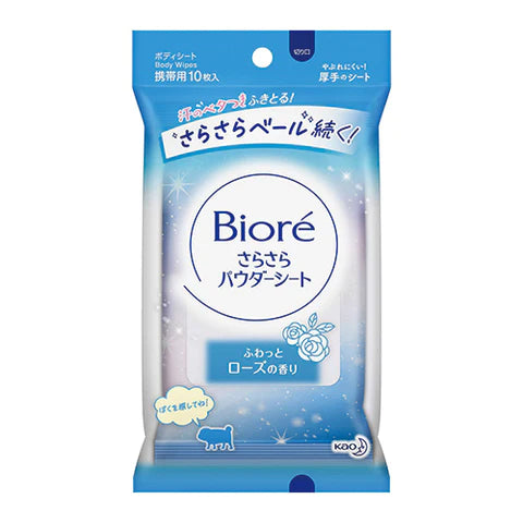 Biore Sarasara Powder Sheet Pocket 1box for 10pcs - Rose | TODOKU Japan