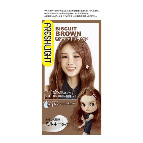 Fresh Light Hair Color - Biscuits Brown | TODOKU Japan