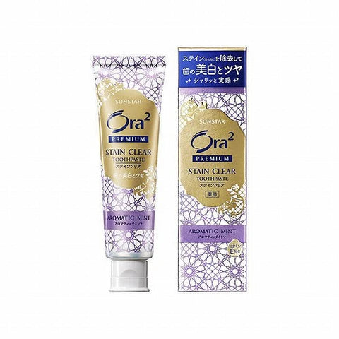 Ora2 Premium Toothpaste Sunstar Stain Clear Paste 100g - Aromatic Mint ...