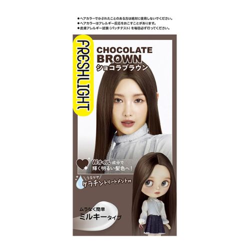 Fresh Light Hair Color - Chocolate Brown | TODOKU Japan