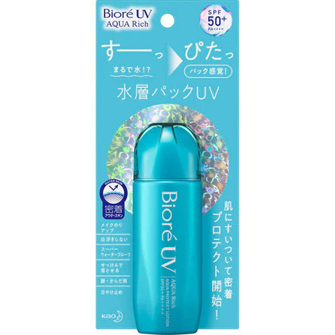 Biore UV Aqua Rich Aqua Protect Lotion SPF50+PA++++ - 70ml | TODOKU Japan