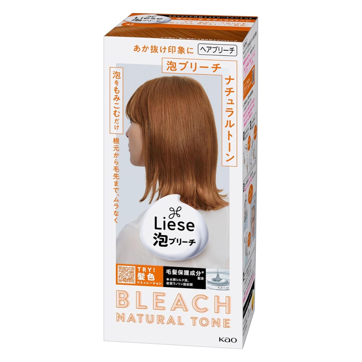 Liese Kao Bubble Hair Color - Natural Tone | TODOKU Japan