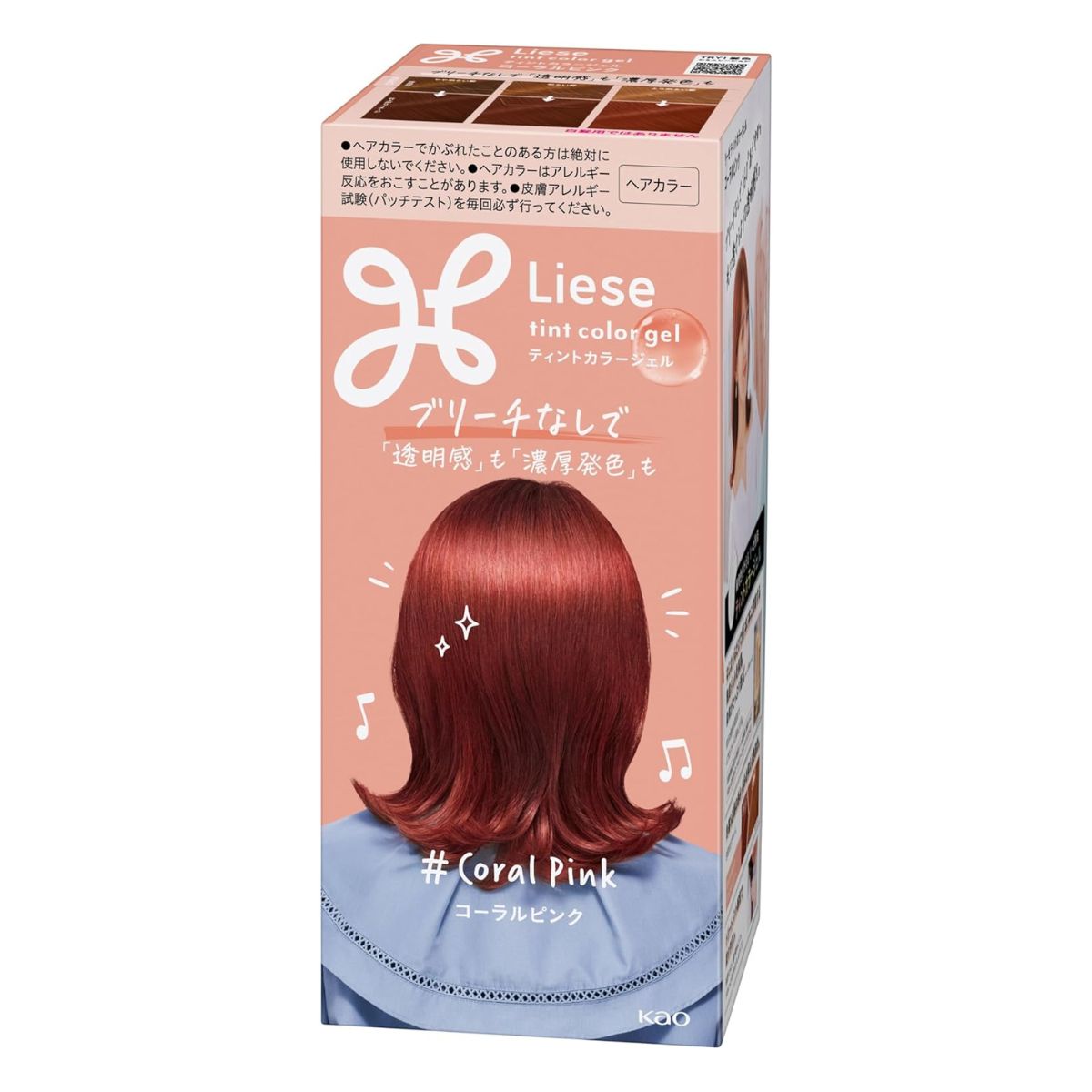 Liese Kao Tint Hair Color - Gel Coral Pink | TODOKU Japan