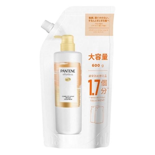 PANTENE Effortless Complete Night RepairTreatment - Refill - 600g ...