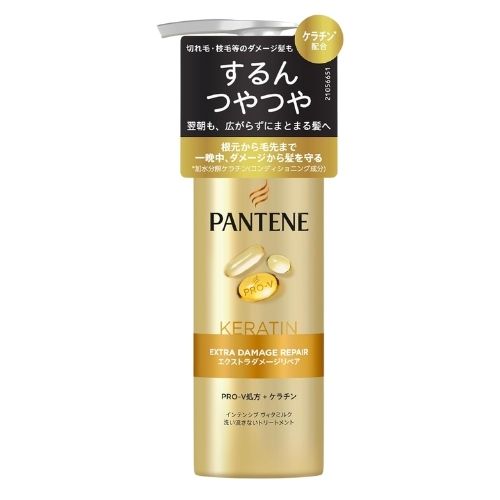 PANTENE Extra Damage Repair Intensive VitaMilk - 125ml | TODOKU Japan